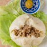 Nikuman (Japanese Pork Buns) Recipe