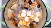 Kenchinjiru Recipe (けんちん汁) - Vegan Japanese Soup