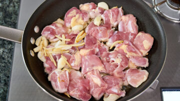 Best Three Cup Chicken (San Bei Ji) Taiwanese Recipe