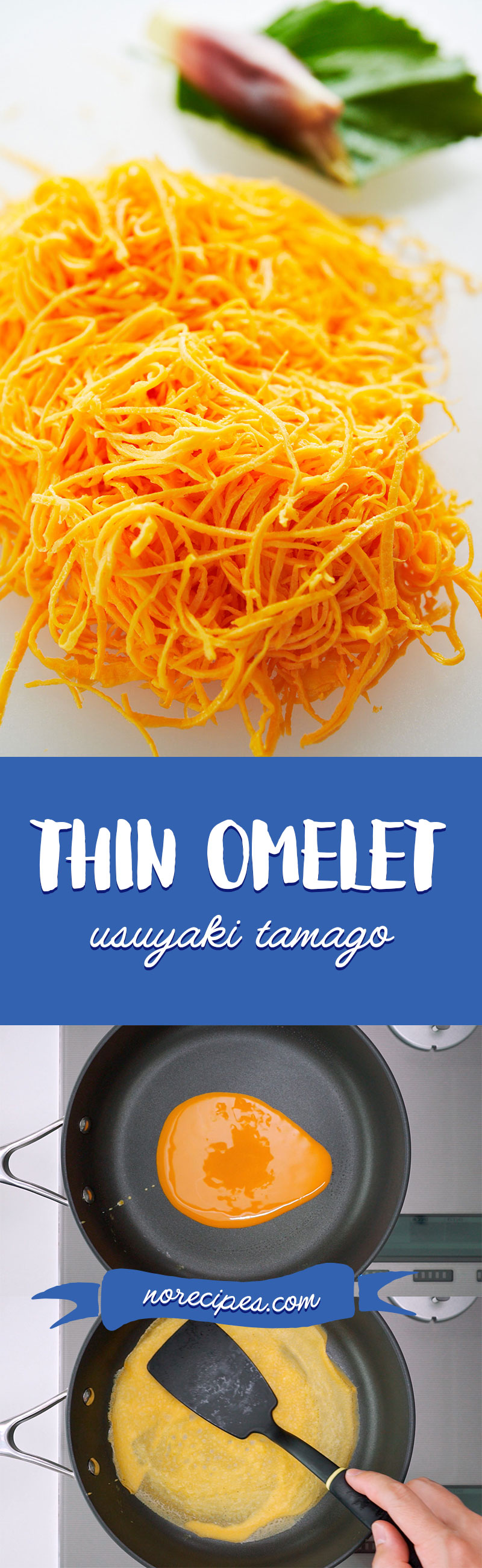 How to Make Usuyaki Tamago (薄焼き卵 - Thin Omelette)